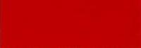 China 2K High Bright Red Acrylic Spray Auto Painting for sale