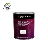 China 2K Anti UV Medium Yellow Acrylic Spray Car Paint ISO9001 2:1:0.3 Mix Ratio for sale