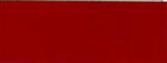 China 2K Rose Red Car Paint Acrylic Glossy Spray Lacquer 2:1:0.3 Mix Ratio for sale