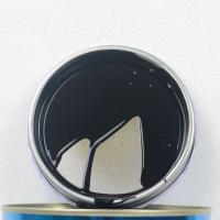 China 1K Special Black Car Paint 1L 4L Anti-Corrosion Weather Resistant Coating for sale