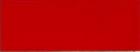 China 1K Transparent Red Waterproof Acrylic Spray Car Paint for sale