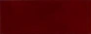 China 1K Purple Red Automotive Acrylic Spray Paint 400ml Long Shelf Life Car Paint for sale
