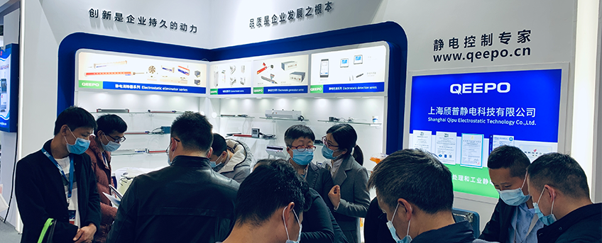 慕尼黑上海电子生产设备展圆满落幕-1.png 慕尼黑上海电子生产设备展圆满落幕-1.png