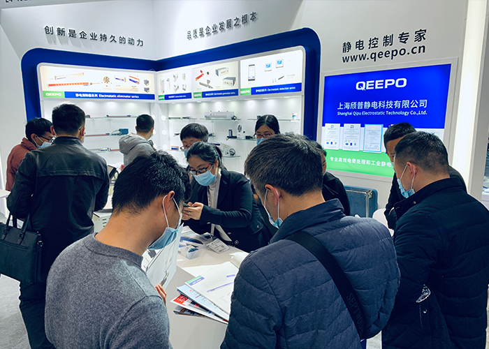 慕尼黑上海电子生产设备展圆满落幕-3.png