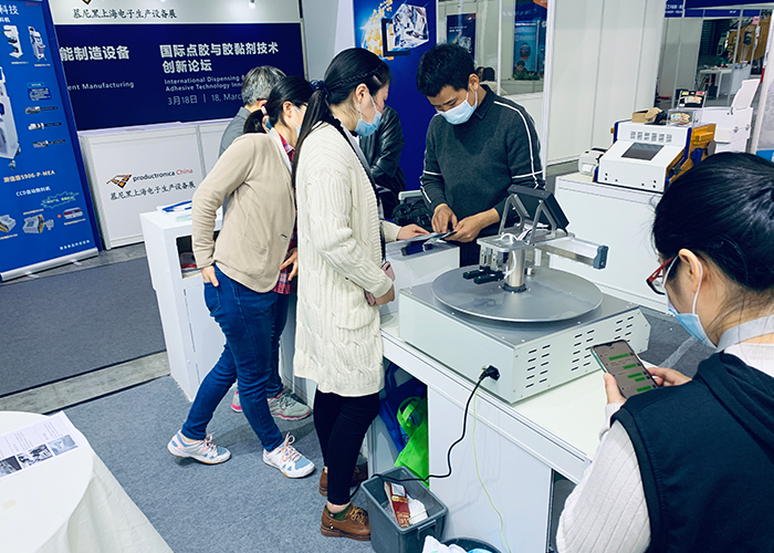 慕尼黑上海电子生产设备展圆满落幕-2.png