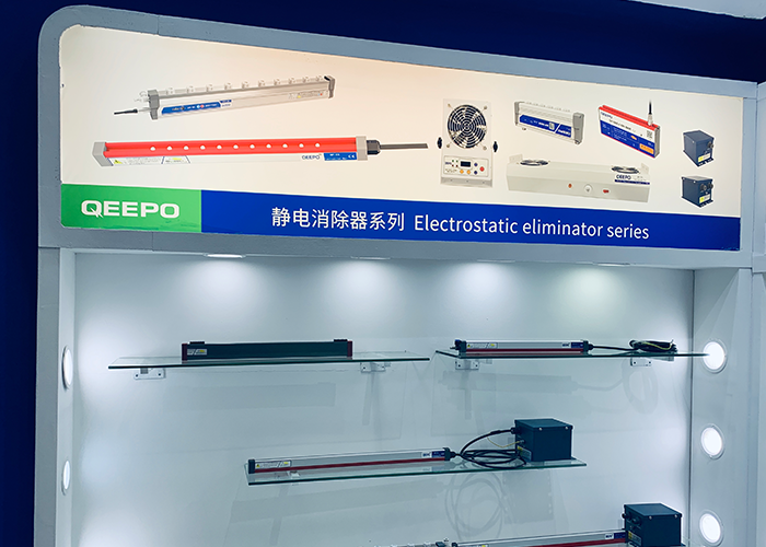 慕尼黑上海电子生产设备展圆满落幕-11.png