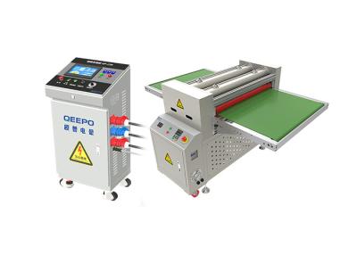 China 8kw Plate Corona Treatment Machine Surface Discharge Rack PFM for sale