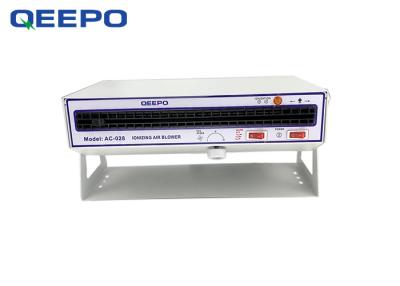 China 220V Horizontal Ionizer Fan Antistatic Photoelectric 0V±10V Ion Balance for sale
