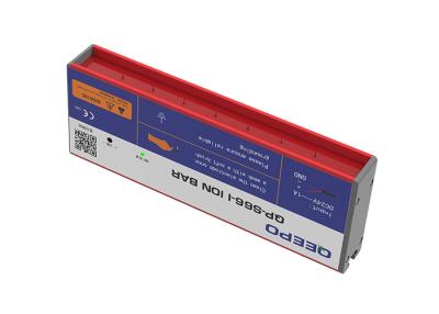 China QP-S66-I Intelligent Static Eliminator Bar 24V DC Integrated Anti-Static Device for sale