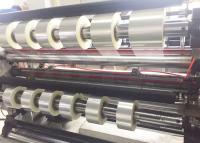 China Anti Static Eliminator Ion Bar QP-ES 220V for Release Paper and Tape Slitter for sale