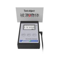 China Battery Powered Digital Static Field Meter 0 to ±60kV Non Contact Electrostatic Testing Tool for sale