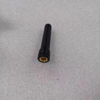 China Sani Zoomlioon Pump Truck Parts HBC Remote Control Small Antenna for sale