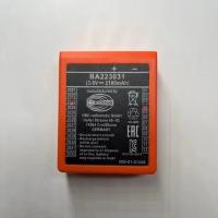 China Wholesale New HBC Battery BA223030 BA223031 for Retail Industries for sale
