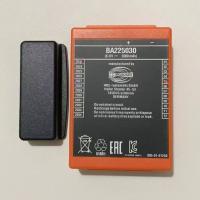 China Wholesale New HBC Battery BA223030 BA223031 for Retail Industries for sale