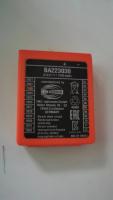 China Wholesale New HBC Battery BA223030 BA223031 for Retail Industries for sale