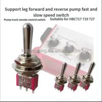 China Hyde Shield Machine Remote Control Pump Truck SH Shaking Head M12 Toggle Switch Made in China Tongming for sale