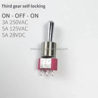 China Hyde Shield Machine Remote Control Pump Truck SH Shaking Head M12 Toggle Switch Made in China Tongming for sale