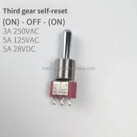 China Hyde Shield Machine Remote Control Pump Truck SH Shaking Head M12 Toggle Switch Made in China Tongming for sale
