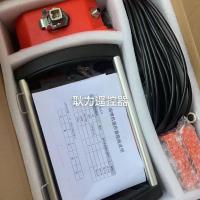 China For SANY HBC 727 Radiomatic Truck Mounted Wet Spray Concrete Pump with Remote Control Wireless Screen Construction Machinery Par for sale