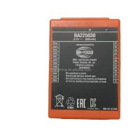 China Sanyi Zhonglian XCMGi  Driving Pump Truck HBC Remote Control Battery BA225030 Authentic Durable 3000mA for sale