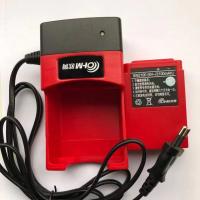 China Ohm Remote Control Battery BN2100 Charger Jiuhe Konile Concrete Pump Truck Wet Spray Machine Shield Machine for sale