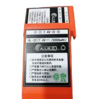 China Remote Control Battery SY Self-made Remote Control Battery SanyI Battery for sale