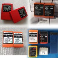 China Remote Control Battery SY Self-made Remote Control Battery SanyI Battery for sale