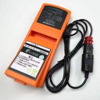 China Sani  Pump Truck Humidifier Self-made Remote Control Sky Pump Special Charger for sale