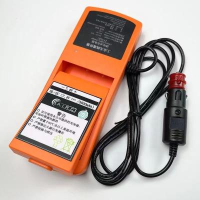 China Sani  Pump Truck Humidifier Self-made Remote Control Sky Pump Special Charger for sale