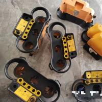 China Hyde Remote Control Joystick Normal Use Disassembled Construction Machinery Part for Cifa Concrete Pump for sale