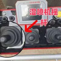 China Wet Spray Machine Remote Control Joystick Geng Li Lan Hai Jia Le Xin Tong Qi Li San Er Xin Zhu KX-119 Handle CN/HUN 3-Month for sale
