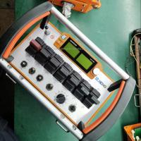 China For Tongming for Second Hand Remote Control Assembly HBC7276 Boom Section with Display Screen China (Hunan) for sale