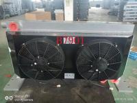 China Composite Radiator Assembly 7871 for Zoomlioon Concrete Pump, Hydraulic Oil,  Heat Dissipation and Corrosion Resistance for sale