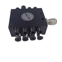 China ACR New 6m Oil Distributor Valve with 8-Hole Distribution for SANYI and Zoomlioon Pump Car 3-Month Warranty for sale