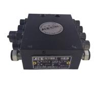 China ACR New 6m Oil Distributor Valve with 8-Hole Distribution for SANYI and Zoomlioon Pump Car 3-Month Warranty for sale
