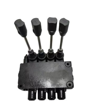 China New Concrete Pump Truck Multi-way Valve for SY Quadruple Outrigger for sale