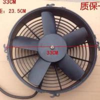China XCMgg New Condition Sani Pump Truck Radiator Fan Concrete Mixing Tank Truck Hydraulic Oil Tank Radiator Electronic Fan 1 Year for sale