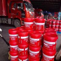 China Concrete Pump Truck Lithium-based Grease Small Bag 12 kg 13 Small Bags Lubrication Refers to Maintenance Parts for sale
