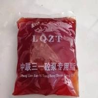 China Concrete Pump Truck Lithium-based Grease Small Bag 12 kg 13 Small Bags Lubrication Refers to Maintenance Parts for sale