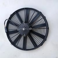 China SanyI Crane Pump Truck, Hydraulic Oil Radiator, Electronic Fan, Large Fan, Cooling Fan, Diameter 41.5cm for sale