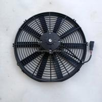 China SanyI Crane Pump Truck, Hydraulic Oil Radiator, Electronic Fan, Large Fan, Cooling Fan, Diameter 41.5cm for sale