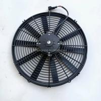 China SanyI Crane Pump Truck, Hydraulic Oil Radiator, Electronic Fan, Large Fan, Cooling Fan, Diameter 41.5cm for sale