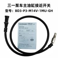 China SanI C10 Series Pump Construction Machinery Parts BD3-P3-M14V-1MU-GH Cylinder Proximity Switch Sensor 1 Year Warranty Made China for sale