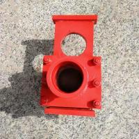 China Concrete Pump Pipe DN125 Pump Pipe Directional Valve Hydraulic Shut-off Valve Thickened Shut-off Valve 5 Inches for sale