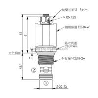 China Sanyi Crane Air Conditioning Solenoid Valve Pump Truck Air-Cooled Motor WINNER Threaded Plug-in Construction Machinery Parts for sale