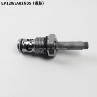 China Sanyi Crane Air Conditioning Solenoid Valve Pump Truck Air-Cooled Motor WINNER Threaded Plug-in Construction Machinery Parts for sale
