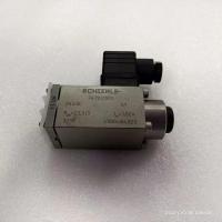 China Hawe 7470010S WN1F Bypass Valve SGHIENLE for Construction Machinery and Pump Trucks 1 Year Warranty Made in China for sale