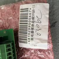 China Sanyi Mixing Plant Accessories Relay Module Assembly SYQB-II Original Factory Green Headers Wire Housings 3-Month Warranty China for sale