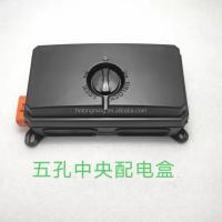 China Central Distribution Box Electrical Control Cabinet Accessories with Five Holes, Six Holes, and Eight Holes for Sany Pump Trucks for sale