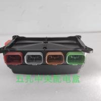China Central Distribution Box Electrical Control Cabinet Accessories with Five Holes, Six Holes, and Eight Holes for Sany Pump Trucks for sale